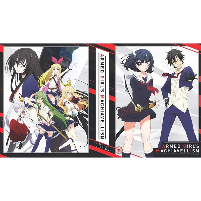 Armed Girls Machiavellism Collection Collectors Edition 15 Blu Ray