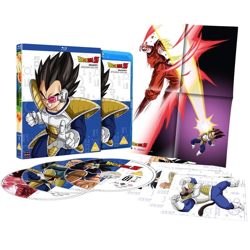 copy of Dragon Ball Z Season 1 (PG) DVD