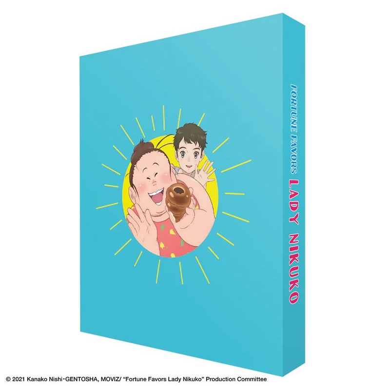Fortune Favors Lady Nikuko - Collector's Edition (PG) Blu-Ray