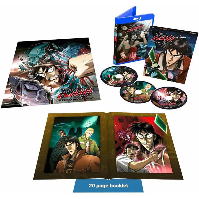 Kaiji: Ultimate Survivor Season 1 - Collector's Edition (15) Blu-Ray