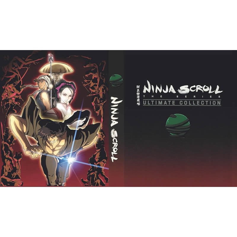 Ninja Scroll the Series - Collector's Edition (15) Blu-Ray